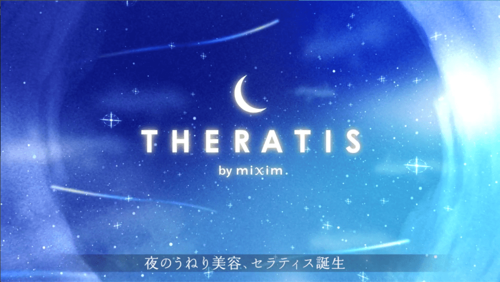 THERATIS by mixim | mellow soda.